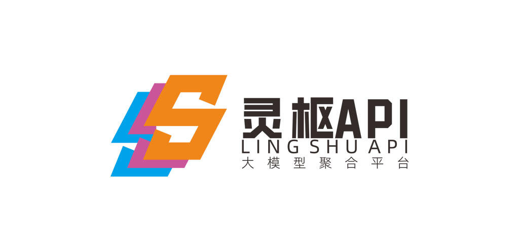 首页 - 灵枢API