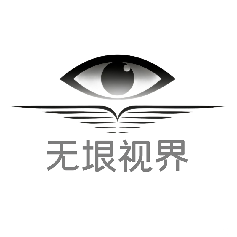 首页 - 无垠视界